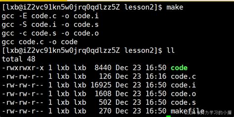 初识linux —— Make和makefile自动化构建工具linux Makeself Csdn博客
