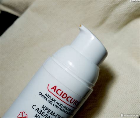 Крем- гель с азелаиновой кислотой Dermatime Acidcure Azelaic Acid ...