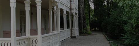 ილია ჭავჭავაძის საგურამოს სახელმწიფო მუზეუმი