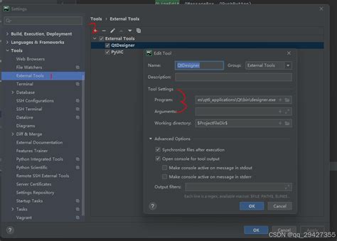pycharm pyqt6配置 pycharm配置pyqt6 CSDN博客