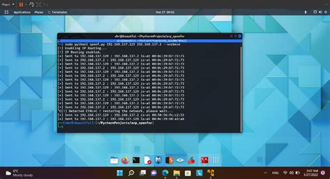 Spoof Proof Devpost