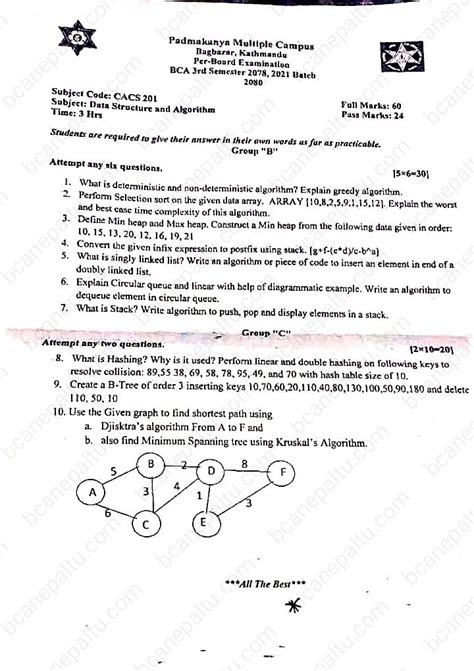 BCA 3rd Semester Question Collection BCA Nepal