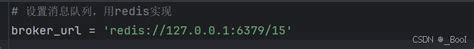 如何使用celery进行异步处理和定时任务djangopython脚本之家