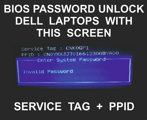 DELL BIOS PASSWORD Unlock Dell Adamo Inspiron Latitude Mini Vostro XPS P PicClick UK