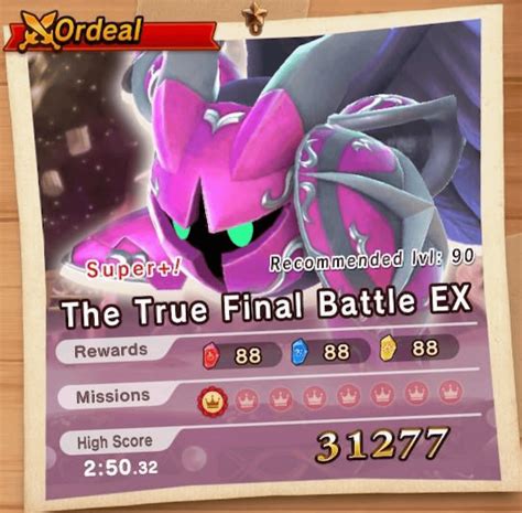 Does Anyone Else Hate This Fight Rkirby