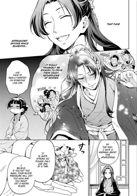 Maomao X Jinshi Moments Photo 3959810 Mangago