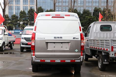 【图】金杯 新海狮x30l 82马力 15l封闭货车cng国六jkc5020xxy U6ctx实拍图片1366544卡车之家