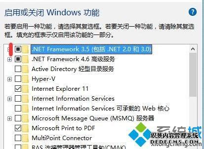 dotnetfx35安装没反应怎么办 dotnetfx35安装不了怎么解决