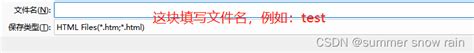 Navicat导出数据库表结构信息navicat导出表结构 Csdn博客
