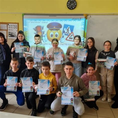 Правилник за прилагане на Закона за движение по пътищата Държавна агенция “Безопасност на