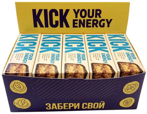 Шоколадный батончик KICK YOUR ENERGY кокосовый, с кофе, в карамельном ...