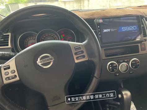 聖堂汽車音響 屏東工作室 我們不是只有做toyota，其他車款也都可以聊聊詢問唷😅