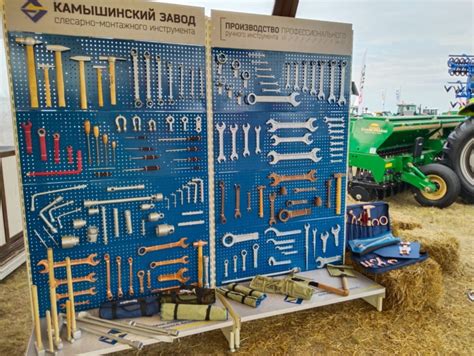 Завод слесарно монтажного инструмента для промышленных нагрузок