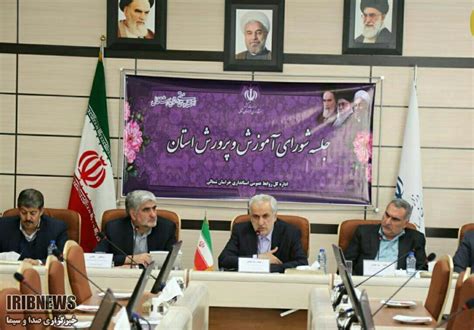 ساخت مرکز شبانه روزی برای دختران بازمانده از تحصیل خبرگزاری صدا و سیما