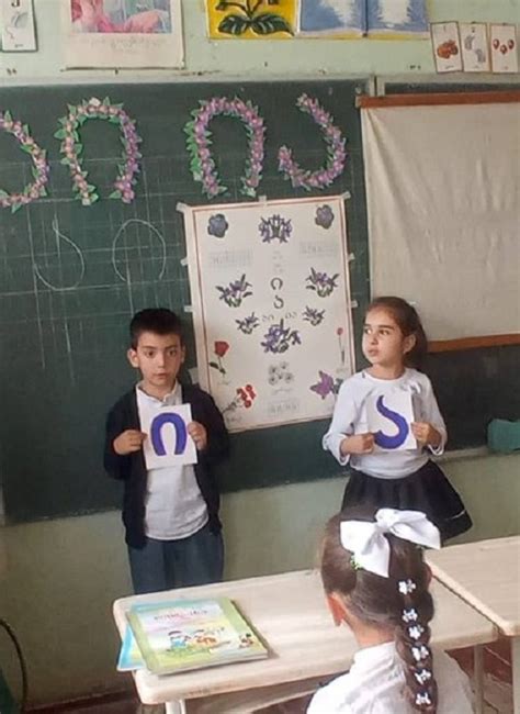 „ანბანის შემობრძანება“ მანავის საჯარო სკოლის პირველკლასელთა შთამბეჭდავი საზეიმო გაკვეთილი ეტალონი