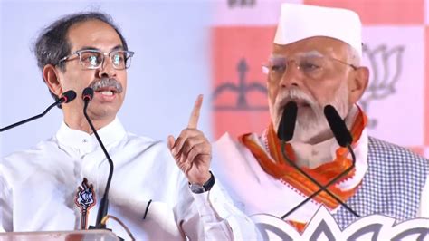 मोदींसाठी मतं मागून माझी चूक झाली उद्धव ठाकरेंची कबुली भाजपा पक्ष