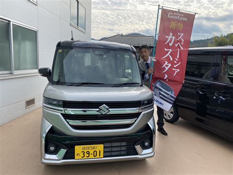 ついに新型スペーシアがやってきた！ご試乗いただけます！｜新車情報｜お店ブログ｜株式会社スズキ自販兵庫 スズキアリーナ和田山