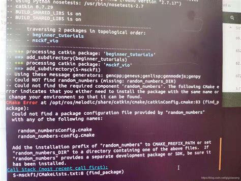 ubuntu18 04 catkin make编译报错cmake error at opt ros melodic share