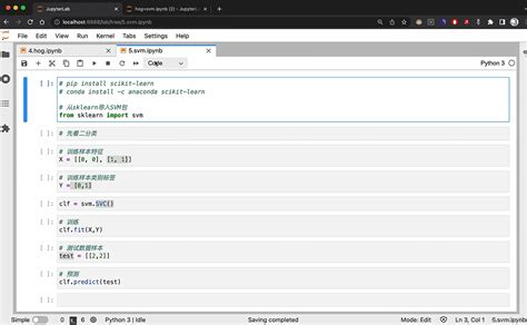 【毛笔书体检测与识别 实战：毛笔书体识别（hogsvm）】python计算机视觉0基础到进阶毛笔字识别代码 Csdn博客