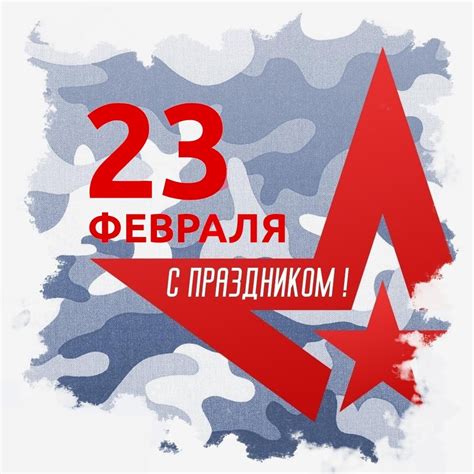 Художественное училище имени Н К Рериха ВКонтакте