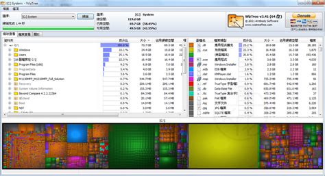 [更新] Fastcopy 5 9 0 免安裝中文版 最快的檔案複製、搬移、刪除工具 中文化天地網