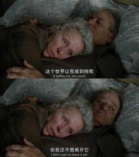 周末好劇豆瓣9 3一個女人一生的絕望全在這了 每日頭條