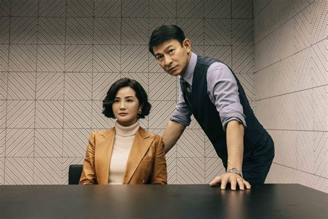 Tony Leung And Andy Lau On The Goldfinger Their New Movie That Sees