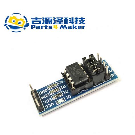 EEPROM Storage Module I C Interface AT C Optional Shopee Philippines
