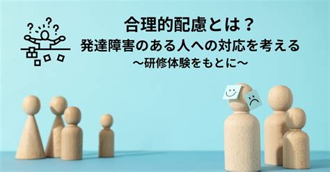 看護学生と教員に重要！ポートフォリオの性質と具体的な活用法 ゆるーりすと ナース のぴまゆのブログ