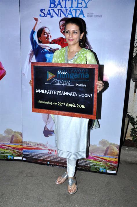 Prachi Shah Filmography Movies Prachi Shah News Videos Songs Images Box Office Trailers