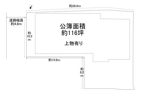 京都府京都市左京区下鴨下川原町土地の購入近鉄の仲介近鉄不動産80220071