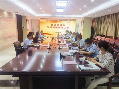 新闻中心 河南省地质局生态环境地质服务中心
