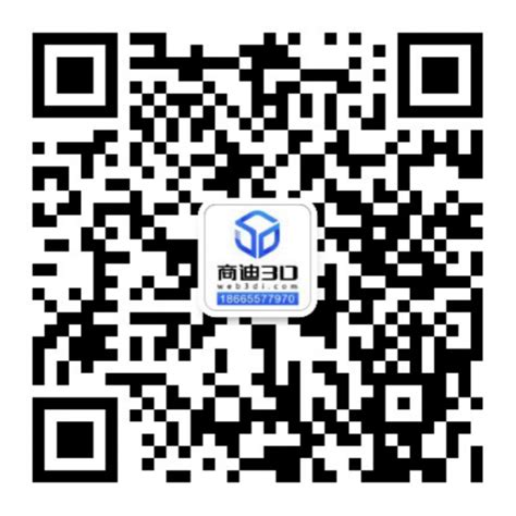 3d可视化数字孪生vr线上虚拟展厅三维在线展示智慧园区系统开发 【商迪3d】三维数字化服务商
