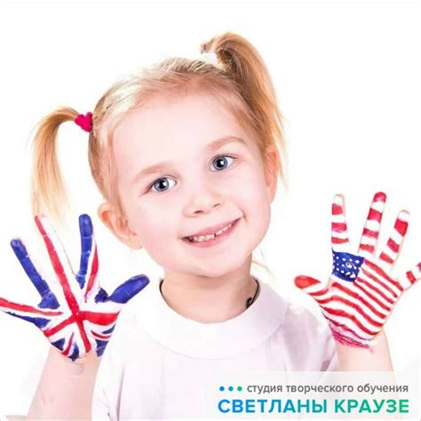 СТИХИ ДЛЯ ЗАПОМИНАНИЯ АНГЛИЙСКИХ СЛОВ Ребята всегда с особым удовольствием заучивают подобные