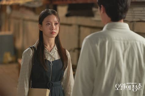 Lee Do Hyun And Go Min Sis Relationship Grows Turbulent In Youth Of