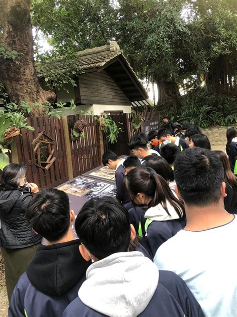 雲林縣大埤國中 利用寒假輔導的下午🏖️～ 帶學生到「在地」的三秀園進行參訪～ 藉由園區專業老師的解說🧑‍🏫～