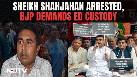 Sandeshkhali News TMC Suspends Strongman Sheikh Shahjahan After Arrest