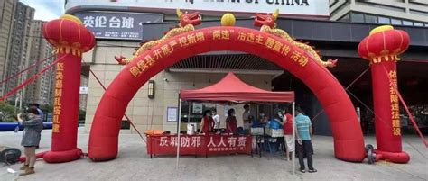 深入开展“两违”整治宣传 营造良好发展环境闽侯县法治活动