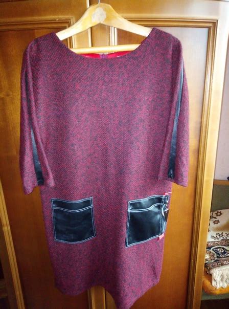 Продам платье б у р 48 50 в отличном состоянии Цена 500р Доска Бесплатных Объявлений