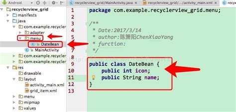 android recyclerview之gridview显示 三 recyclerview 显示gridview csdn博客