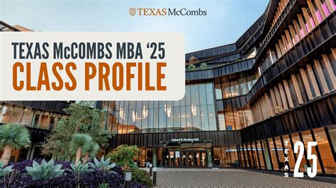 Texas Mccombs Mba Insider