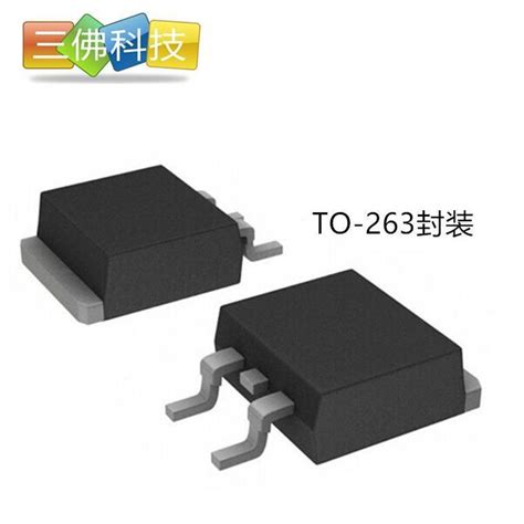 Nce60p12k新洁能 P沟道 60v 12a Mos场效应管 Nce60p12k代理销售