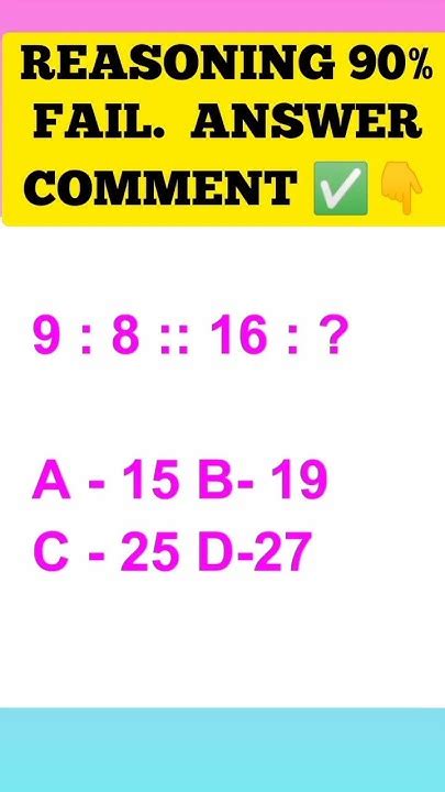Reasoning Tricks।missing Number Reasoning Tricks।reasoning Tricks।short Reasoning Tricks
