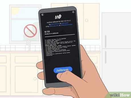 Ways To Prevent Hacking WikiHow