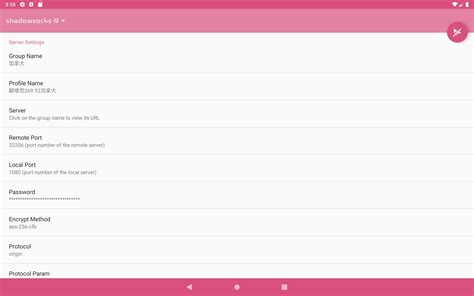 Shadowsocksr Apk For Android Download