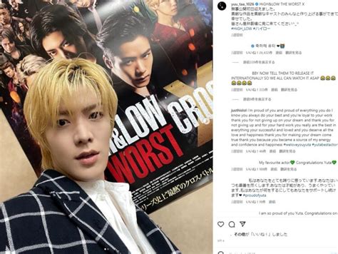 Nct 127・ユウタ、デビュー映画の好演で俳優業への期待高まる 「男が惚れる男」評も｜newsポストセブン Part 2