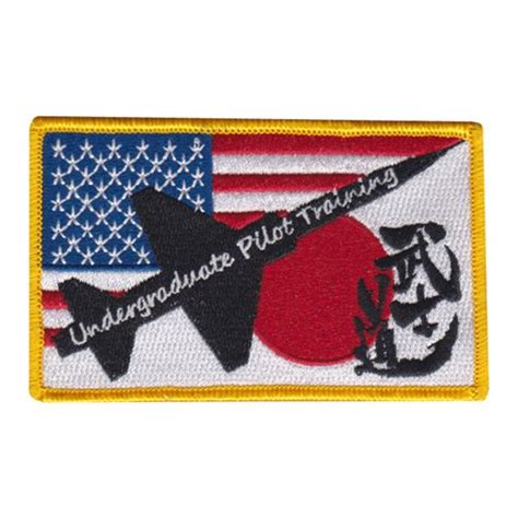 Jasdf Supt Patch Japan Air Self Defense Force Patches