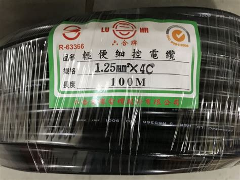 125mm 電纜 4c的價格推薦 2025年6月 比價比個夠biggo