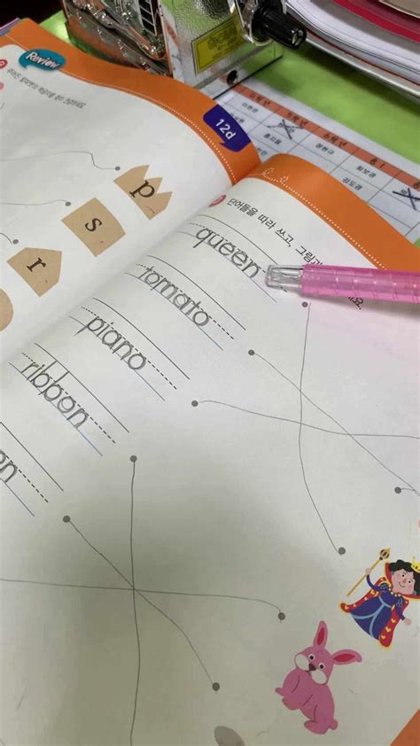 오전동 초등and유아 영어학원 한솔영어학원 오전동 영어학원 오전동 초등영어 모락산현대아파트 한솔영어 한솔영어