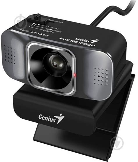 ᐉ Веб-камера Genius Quiet Iron Grey (32200005400) • Краща ціна в Києві ...